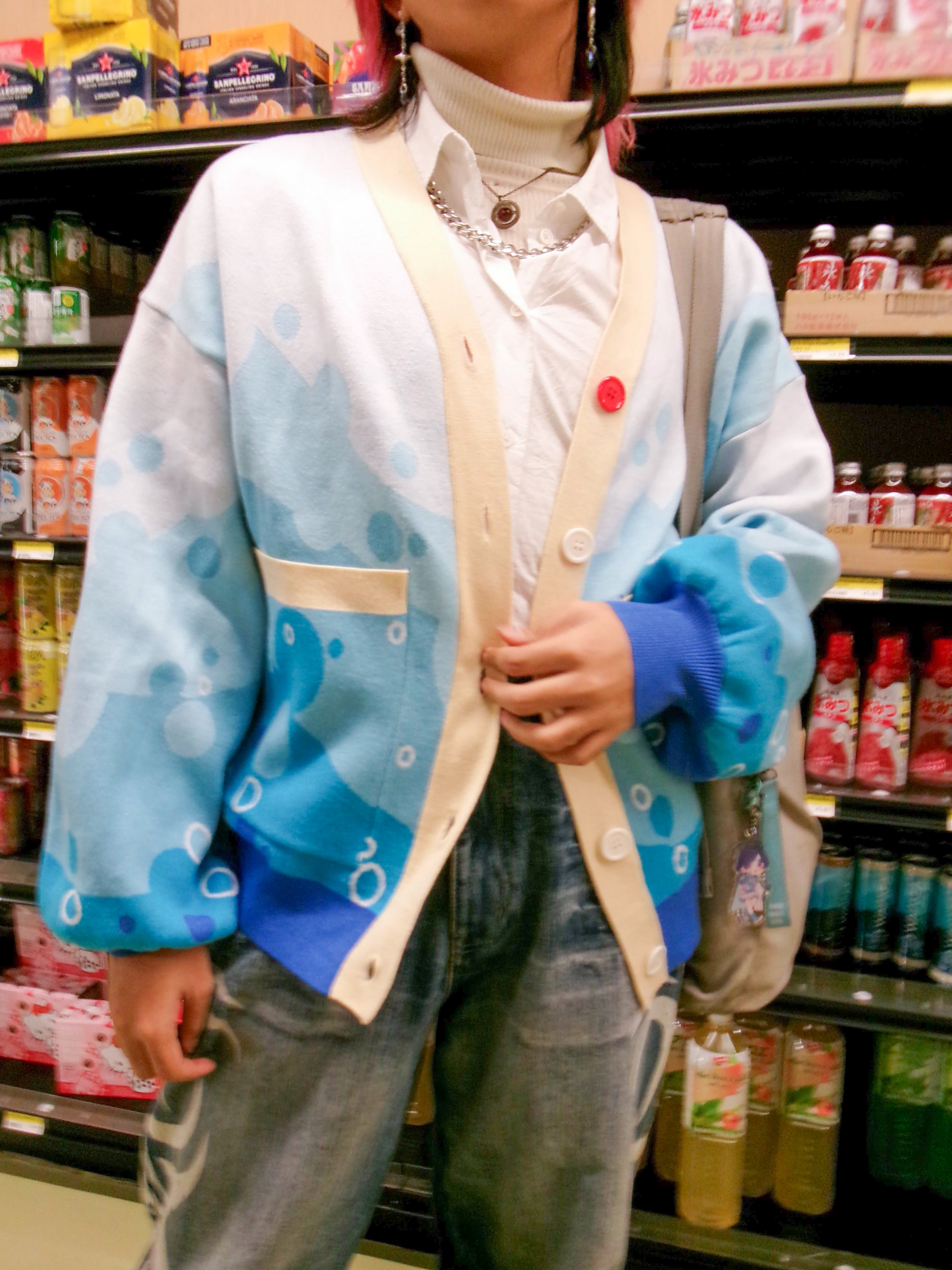 Ramune Float Cardigan | Kriation Studios